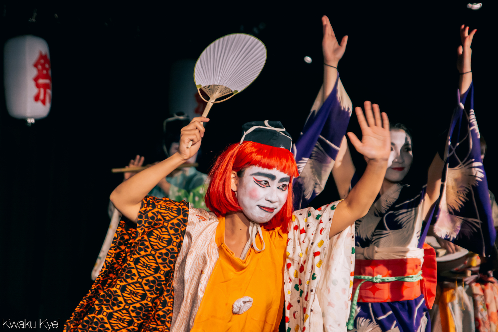 Busu & The Damask Drum by Yukio Mishima | StoneCrabs Theatre